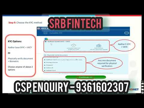 Apply HDFC Credit card csp enquiry9361602307 #creditcard #csp #bankingcsp #roinet #hdfcbank #trichy