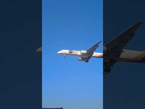 YTO Cargo Airoplane #airplane #trending #aviation #shorts