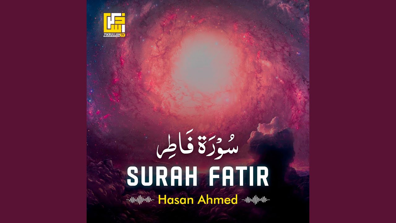 Surah Fatir