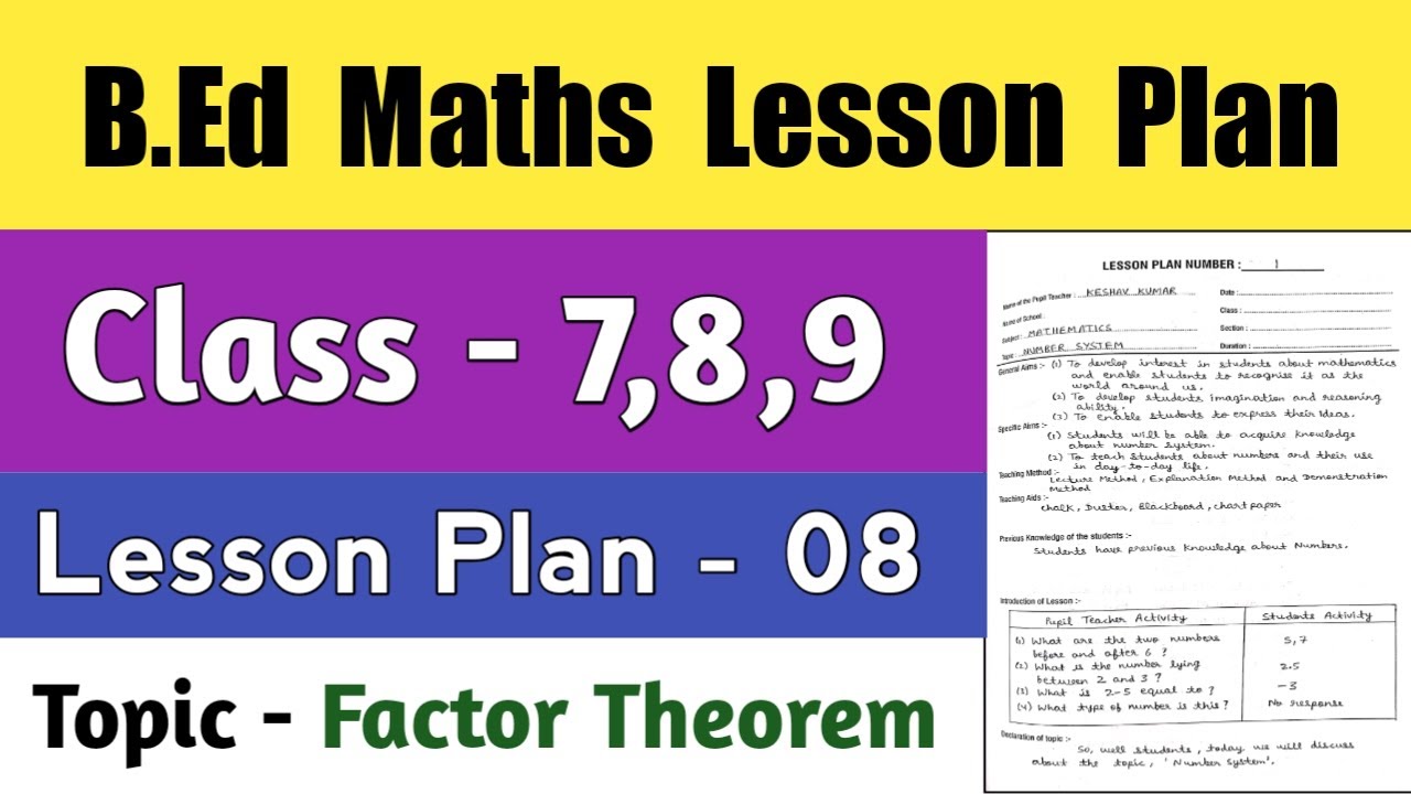 B.Ed maths lesson plan | Factor theorem