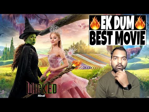 Wicked Movie REVIEW | Hindi Dubbed | Filmi Max Review