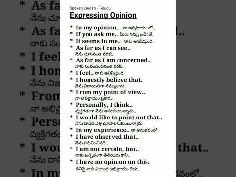 Spoken English #Expressing Opinions #Easy learning!