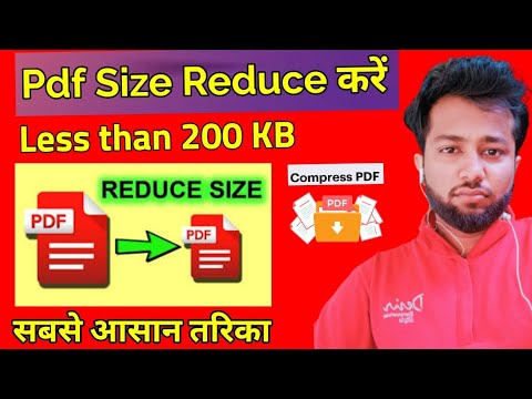 pdf file size reduce less than 200kb