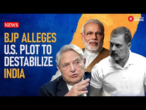 BJP Accuses U.S. "Deep State" of Undermining India