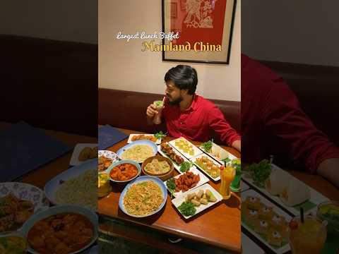 Mainland China Buffet