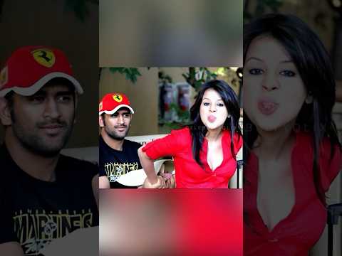 | MS Dhoni with Sakshi | rare beautiful and adorable pics 😍#shorts #short #ytshorts