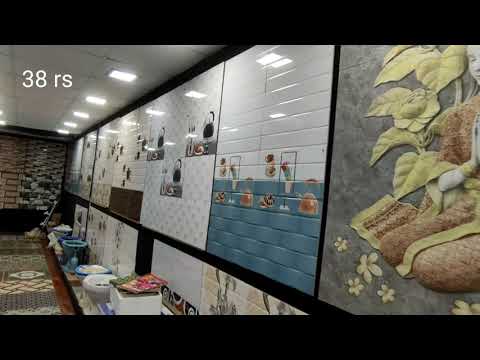 #latest kitchen wall tiles 30 per sq and 1×1.5 tiles price 38 rs per sq# tiles desining works#