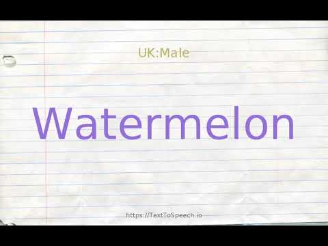 How to pronounce watermelon