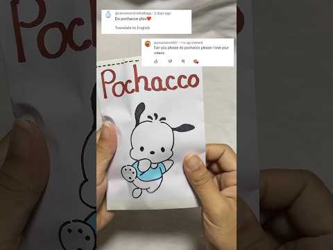 Pochacco blind bag! 💙 #sanrio #blindbag #craft #diy #pochacco #papercraft #paper #shorts