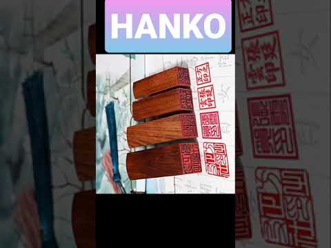 Hanko : Japanese way of signature |Amazing facts and tips. #shorts #youtube shorts #Amazing facts.