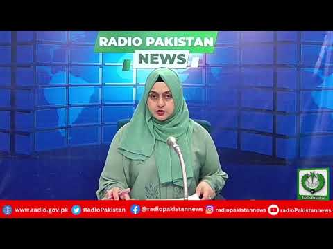 Radio Pakistan News Bulletin 1 PM (24-06-2025)