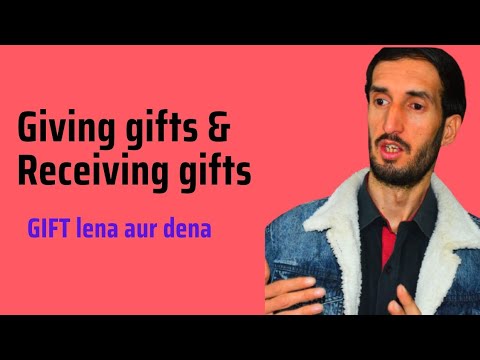 Gift Dete Samay Kya Bolna Chahiye || Sentences For Giving & Receiving Gifts