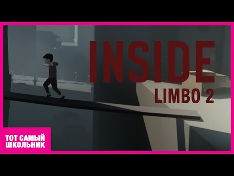 Steam Community :: LIMBO
