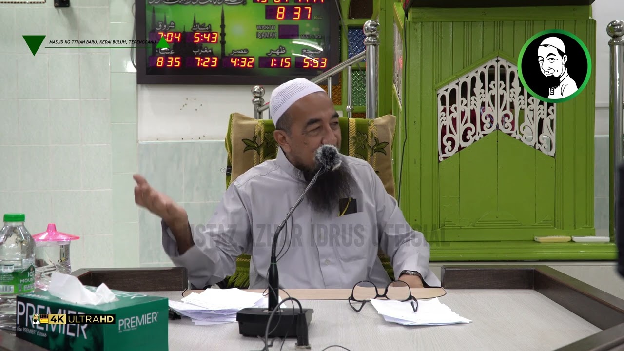 Mandi Wajib Selepas Subuh Sah Puasa - Ustaz Azhar Idrus