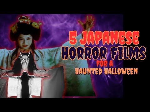 Five Japanese Horror Films for a Haunted Halloween