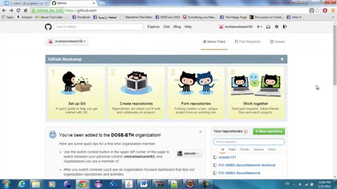 SWE V5 [Github Basic Commands, Add collaborators]