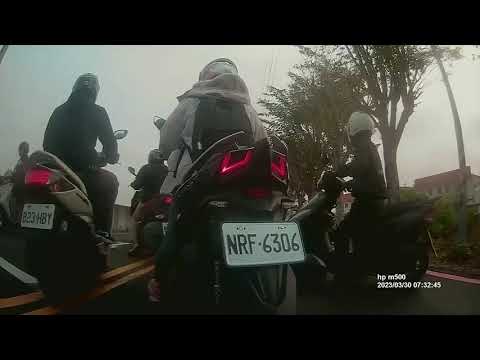 行車請注意安全 | WoWtchout - 地圖型行車影像分享平台