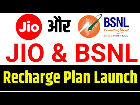 Jio & BSNL New Recharge Plan 💥 || Jio Recharge Plan 2025 || BSNL Recharge Plan 2025