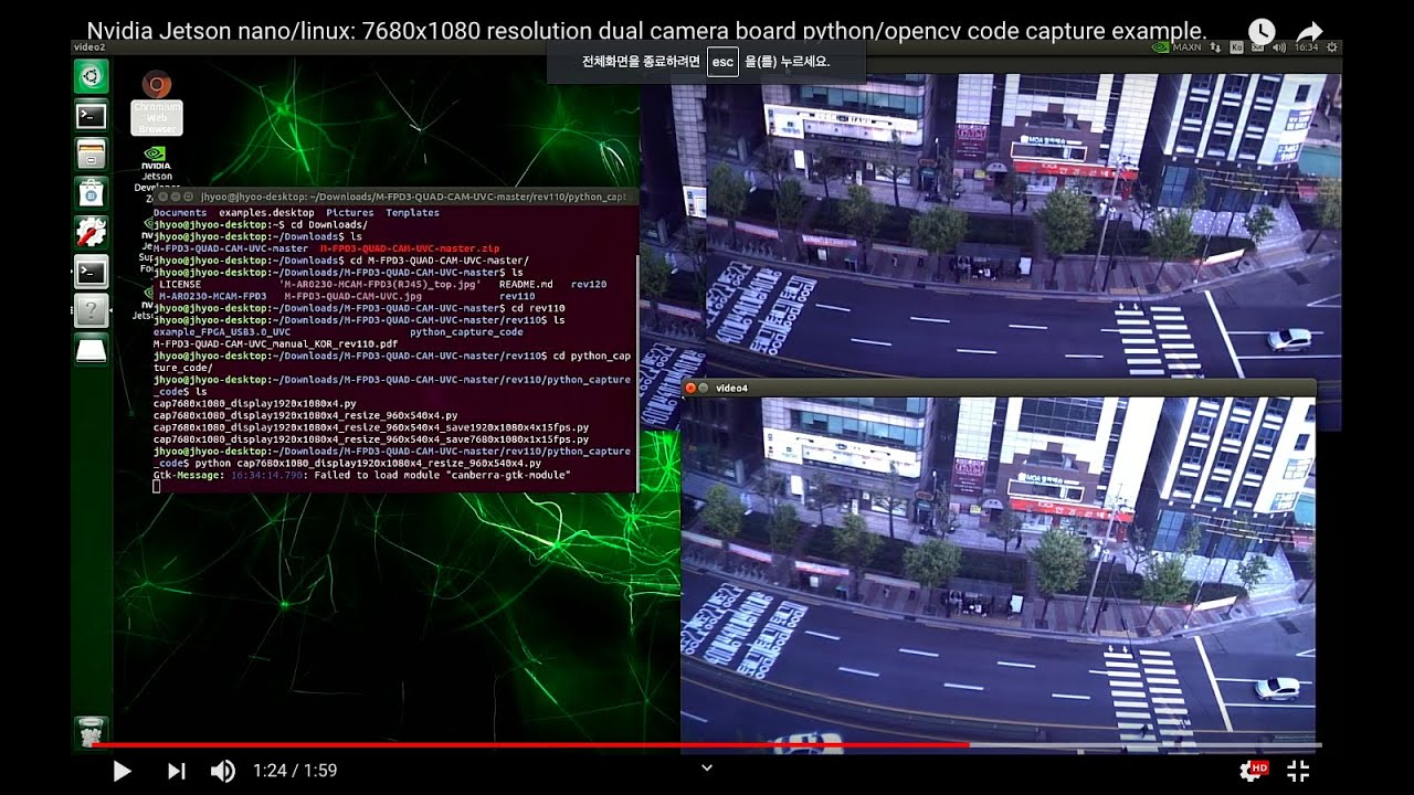 Jetson nano/linux: 7680x108 dual camera board python/opencv code capture example.
