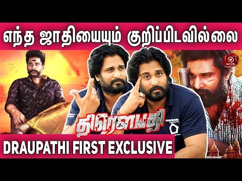 Draupathi Actor Richard Rishi First Exclusive Interview Nett4u | NETTV4U