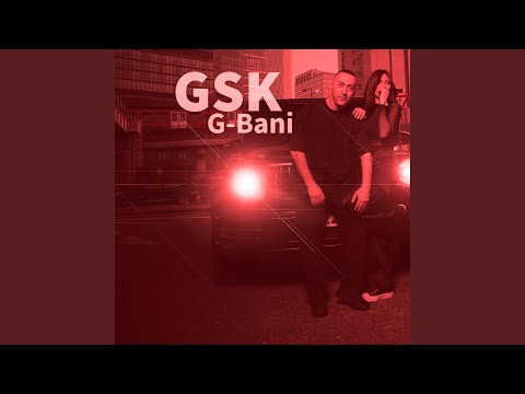GSK