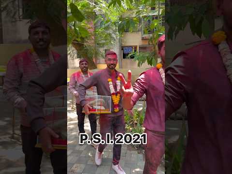 psi 🚨✌️💯 #mpsc #mpscpsi #police #policebharti #shortvideo #shorts