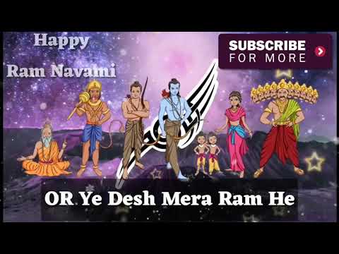 Happy Ram Navami | ram Navami status for WhatsApp | 2018