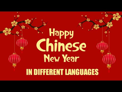 Happy Chinese New Year in different languages