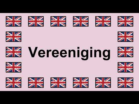 Pronounce VEREENIGING in English π¬π§