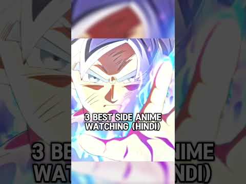 3 best website for anime watching????#anime #shorts
