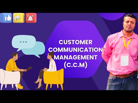 Customer Communications Management (CCM) : Explained in Hindi