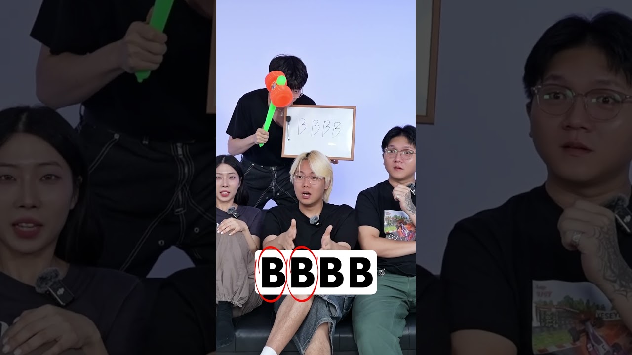 Guess the Beat Challenge 🤔 #beatbox #beatboxchallenge