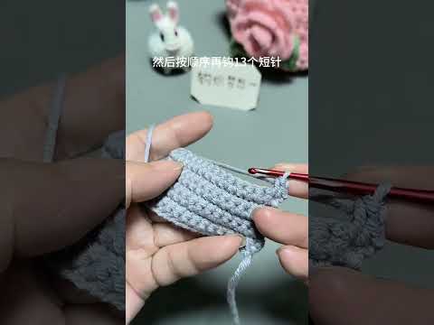 Crochet a cat bed