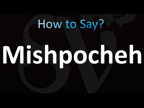 How to Pronounce Mishpocheh (Correctly!)