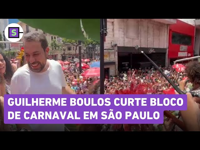 Guilherme Boulos participa do Carnaval de São Paulo