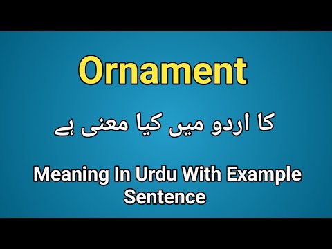Ornament meaning in urdu/hindi |Ornament k kya matlab hai|Ornament in sentence
