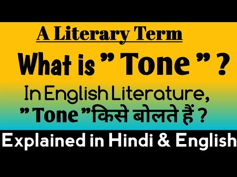 What is Tone ? || Tone in English Literature || Tone examples
