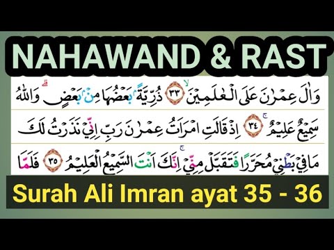Maqom Nahawand u0026 Rast mudah di Tiru Pada Surah Ali imran 35