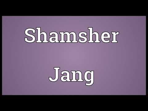 Shamsher Jang Meaning | Wordogram