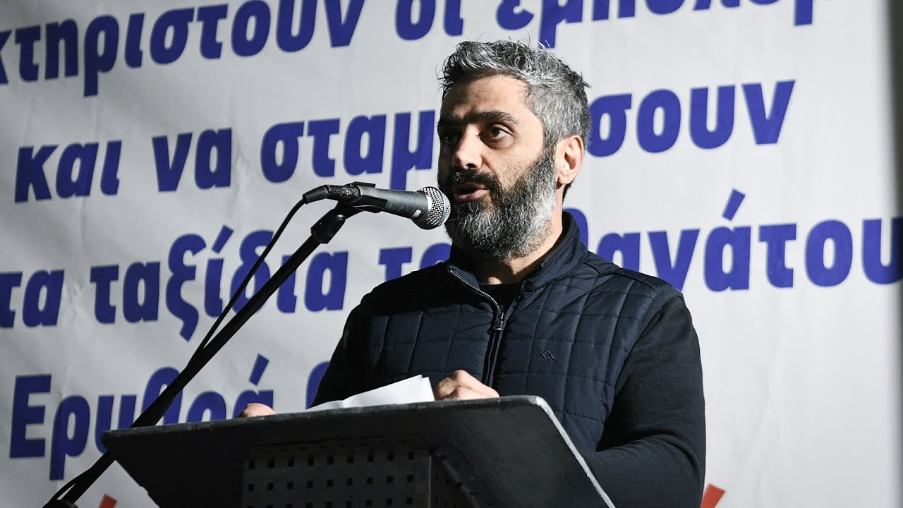 Ομιλία του Ταμία της ΠΕΜΕΝ Απόστολου Κυπραίου στο συλλαλητήριο του ΕΚΠ ...