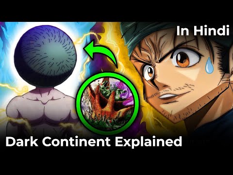 What is Dark Continent in Hunter X Hunter | Explained in Hindi 🗿