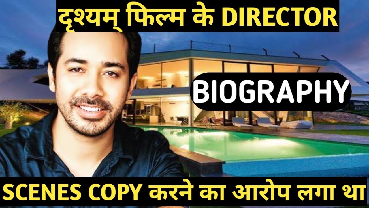Abhishek Pathak Biography | Lifestyle,Life Story,Wiki,Interview,Director,Wedding,Shivaleeka Oberoi