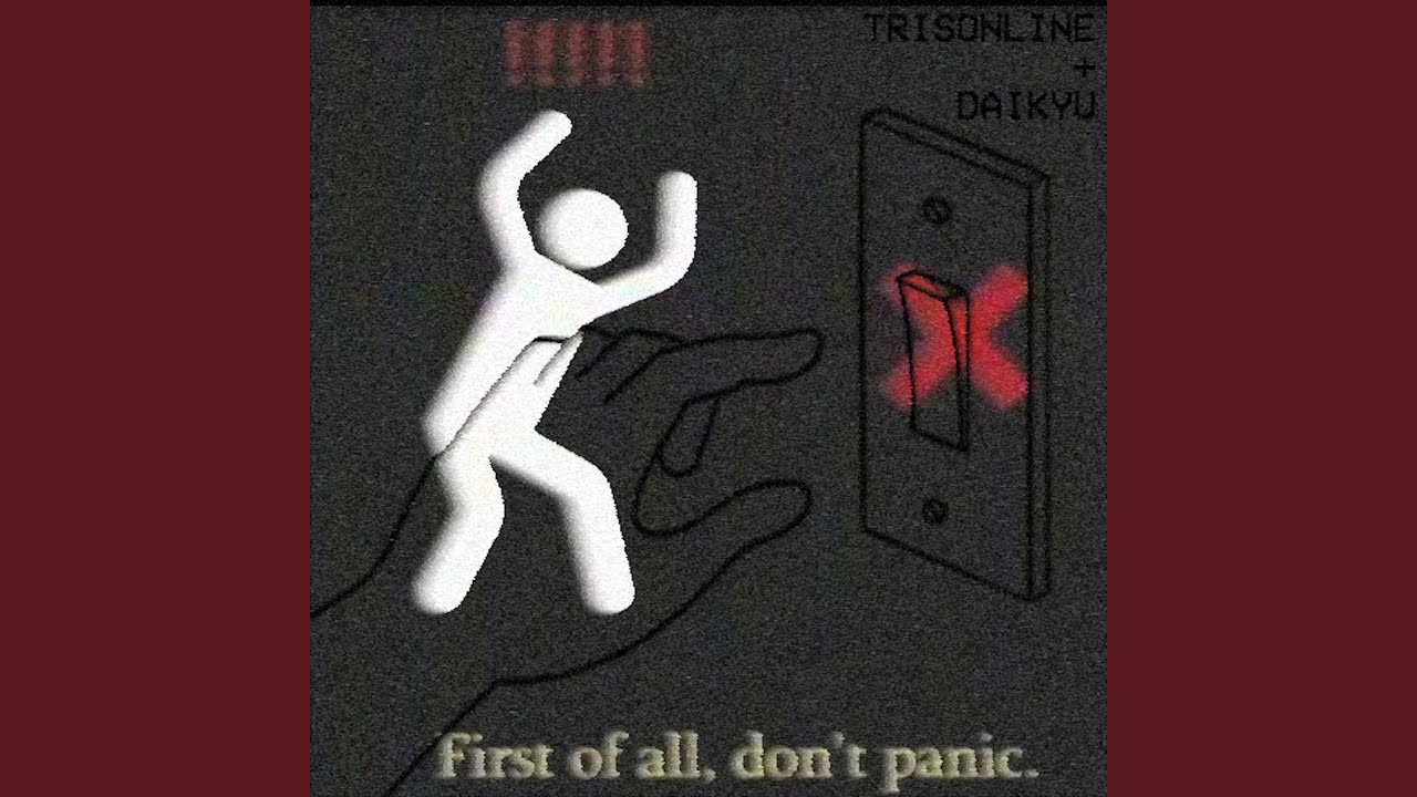 switch (feat. daikyu)