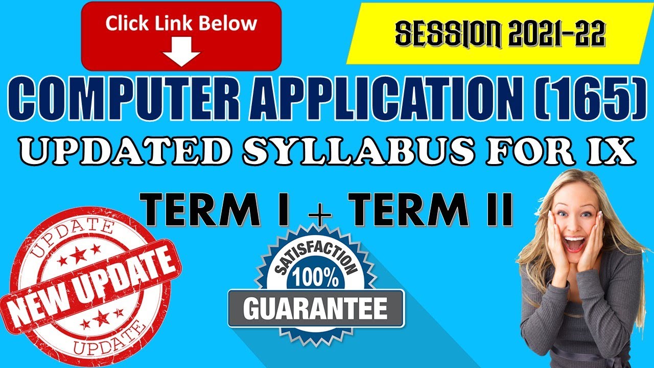 CBSE Class 9 Computer Application Syllabus 2021-22| Download PDF |
