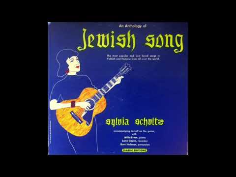 "Jewish Lullaby" • Lazare Saminsky (1921) feat. Julia Schultz and Lane Daven