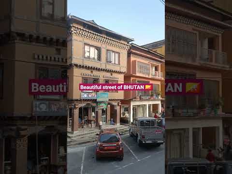 Beautiful street | Bhutan 🇧🇹 | Gelephu | Travel | People | Explore | Tum Tum