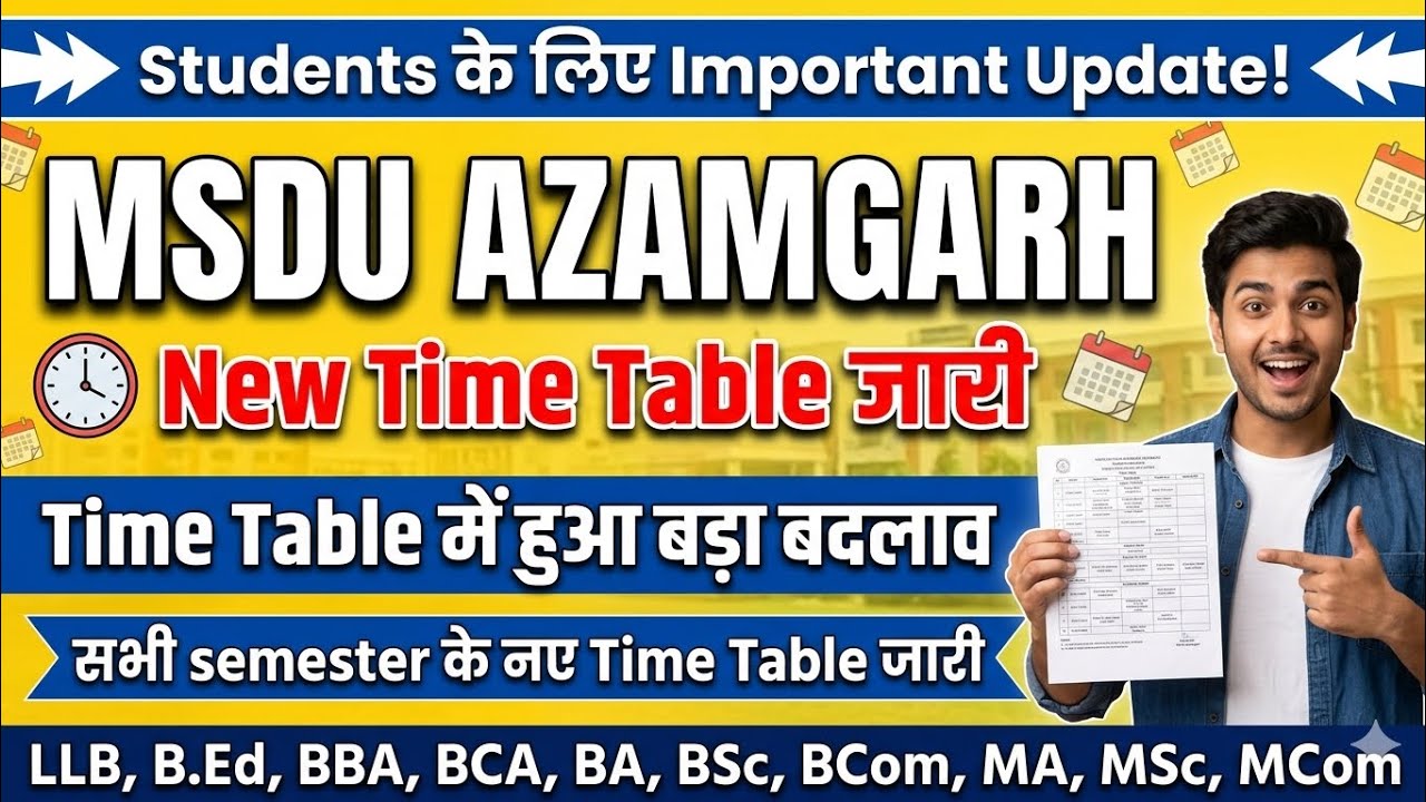 Final Time Table || Msdsu Exam Time Table || BA, BSc, B.Com, BBA, BCA, LLB, BED, LLM, MA, MSC, MCOM