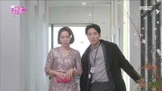 [Dae Jang Geum Is Watching] EP16,sudden announcement of marriage 대장금이 보고있다 20190124