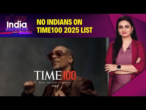 Bangladesh's Mohammad Yunus on Time Magazine's 100 Most Influential People | India Ascends