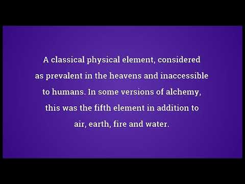 Ether Meaning 2